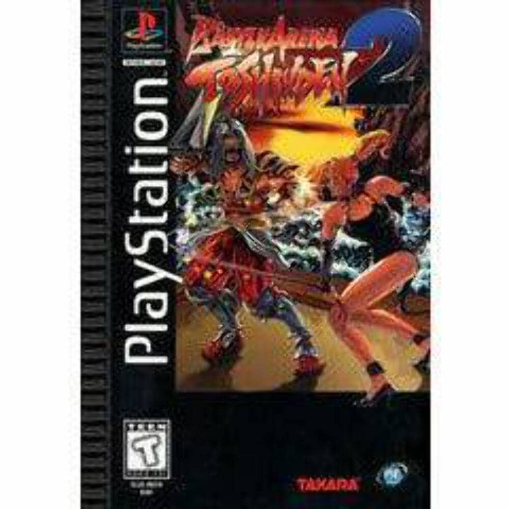 Battle Arena Toshinden 2