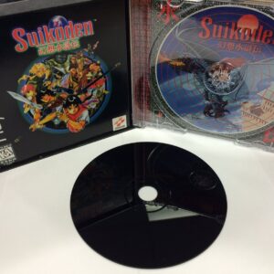 Suikoden