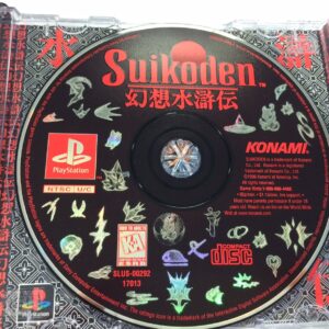 Suikoden