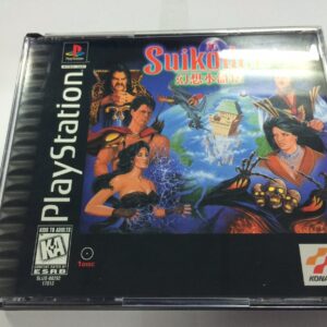 Suikoden