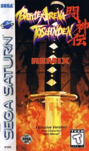 toshinden remix