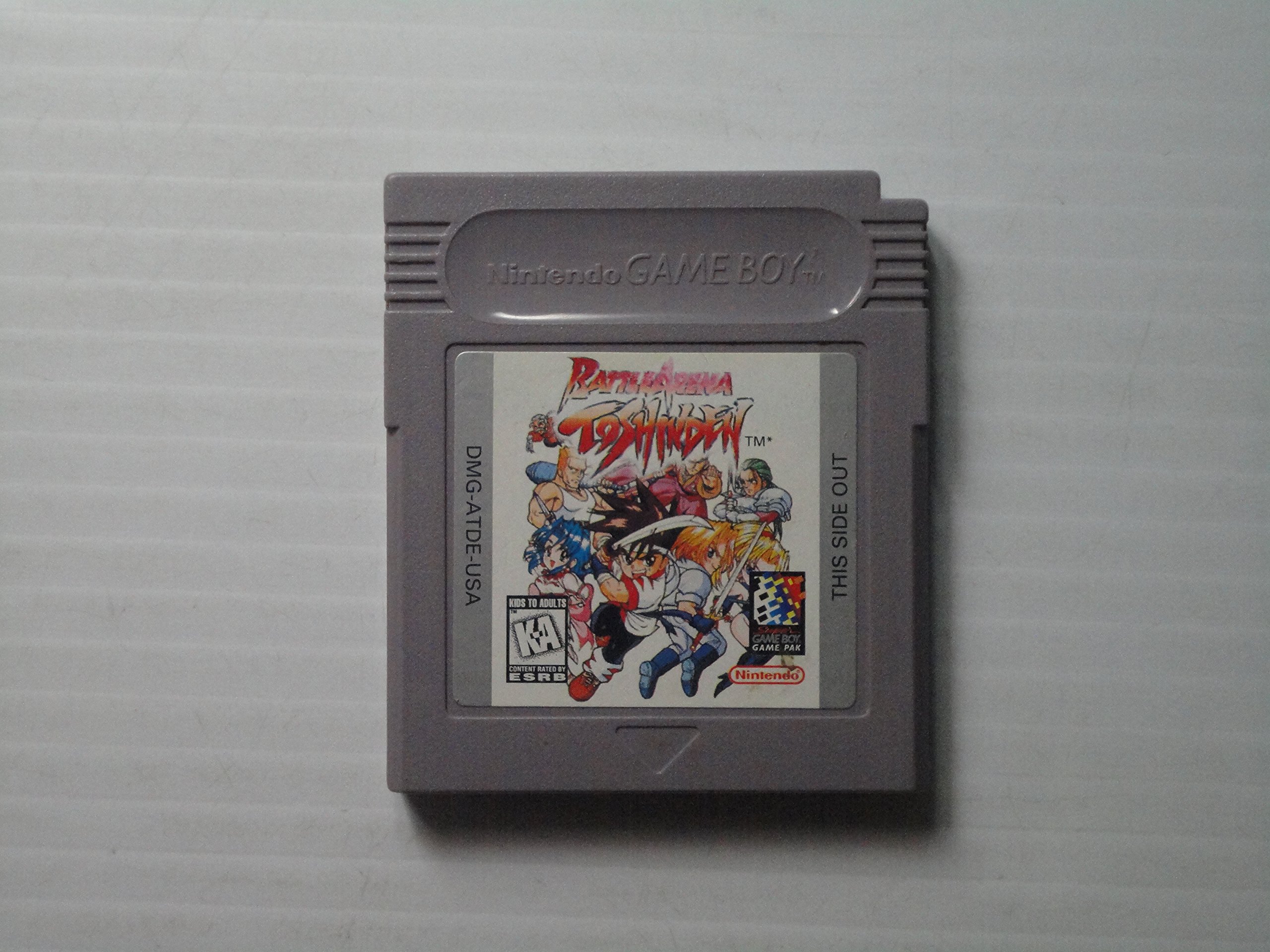 Battle Arena Toshinden