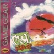 cool spot - sega game gear