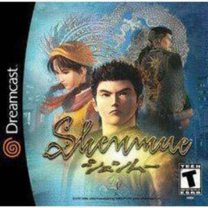 shenmue