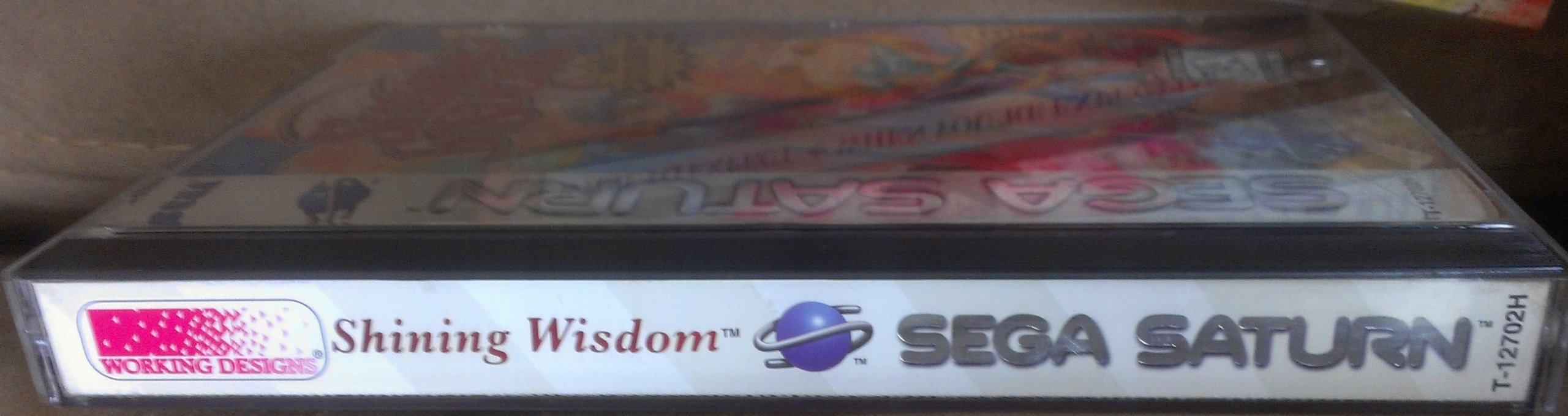 Shining Wisdom - Sega Saturn