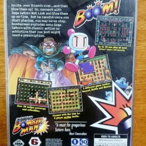 Saturn Bomberman