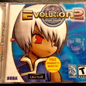 Evolution 2 - Sega Dreamcast