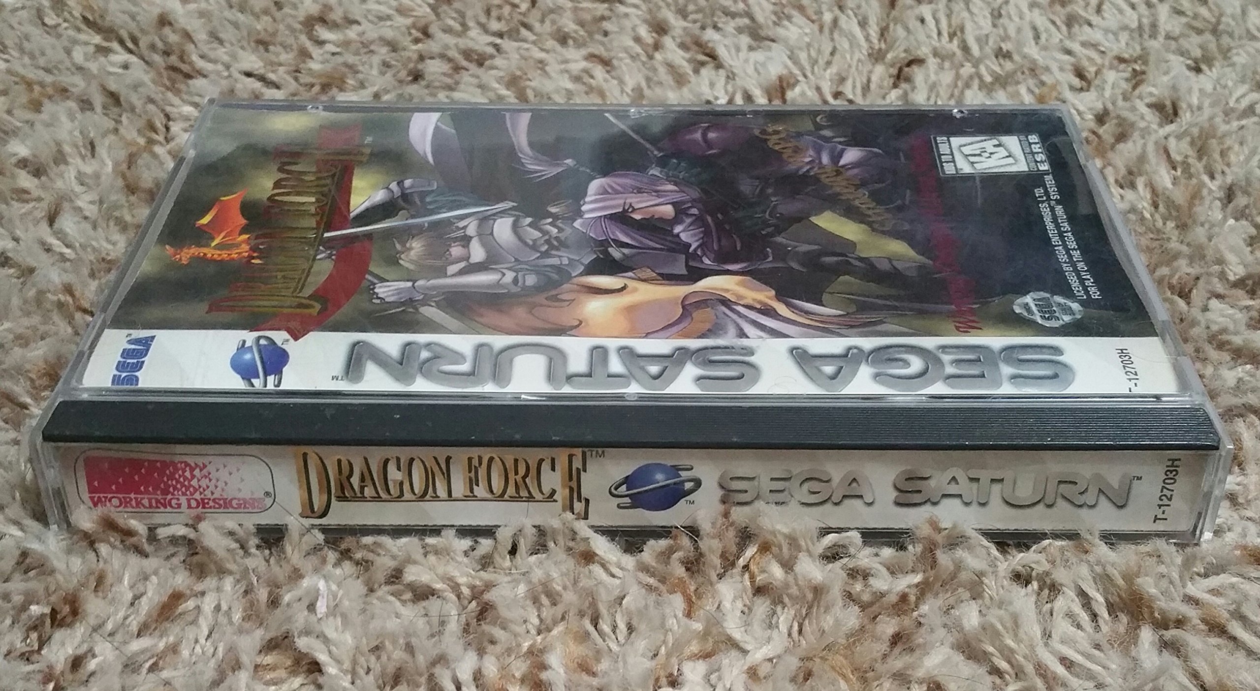 Dragon Force - Sega Saturn