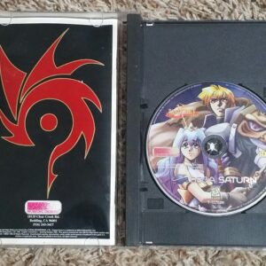 Dragon Force - Sega Saturn