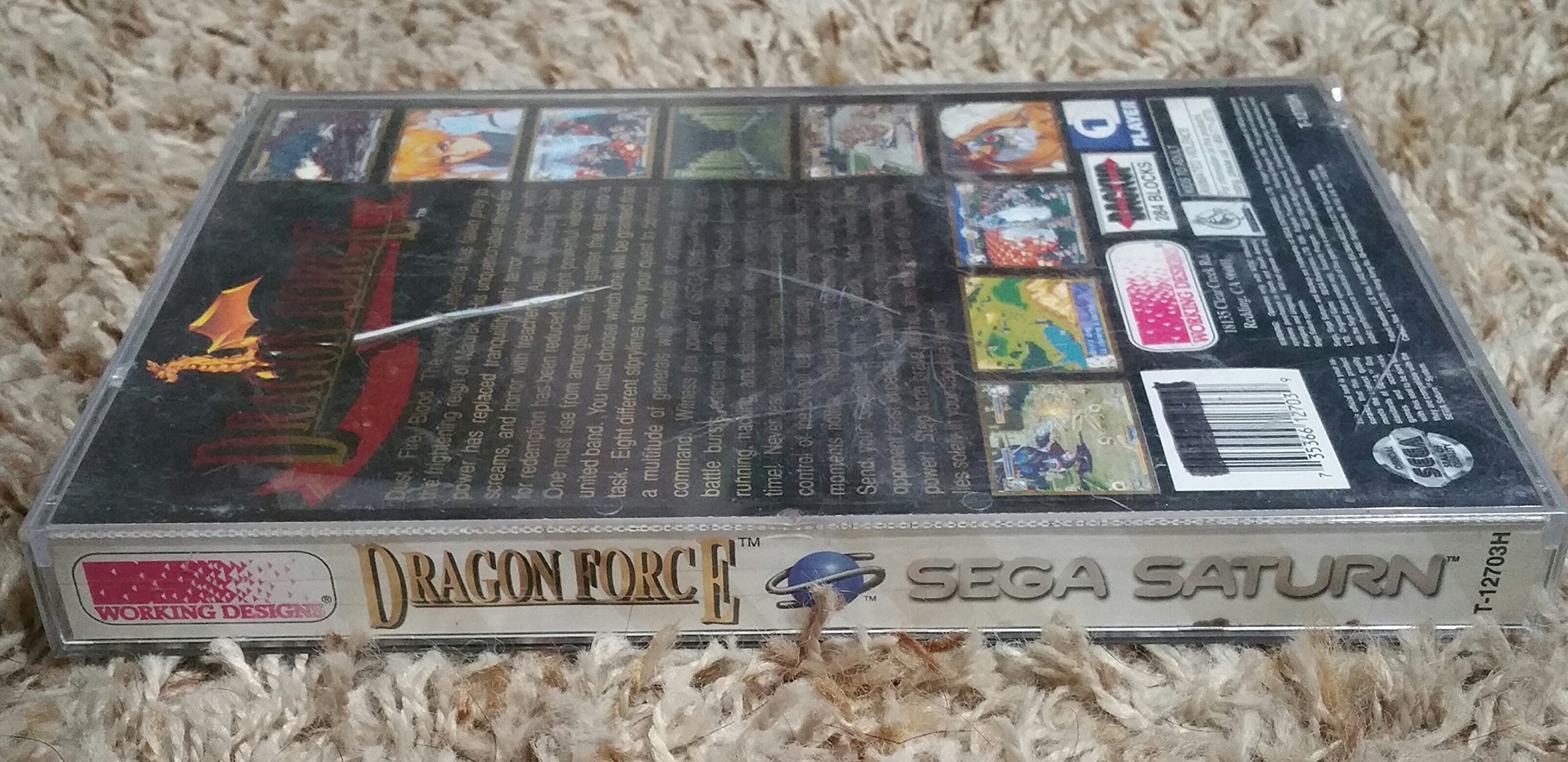 Dragon Force - Sega Saturn