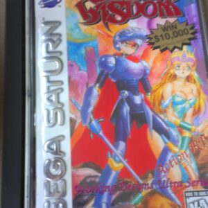 Shining Wisdom - Sega Saturn