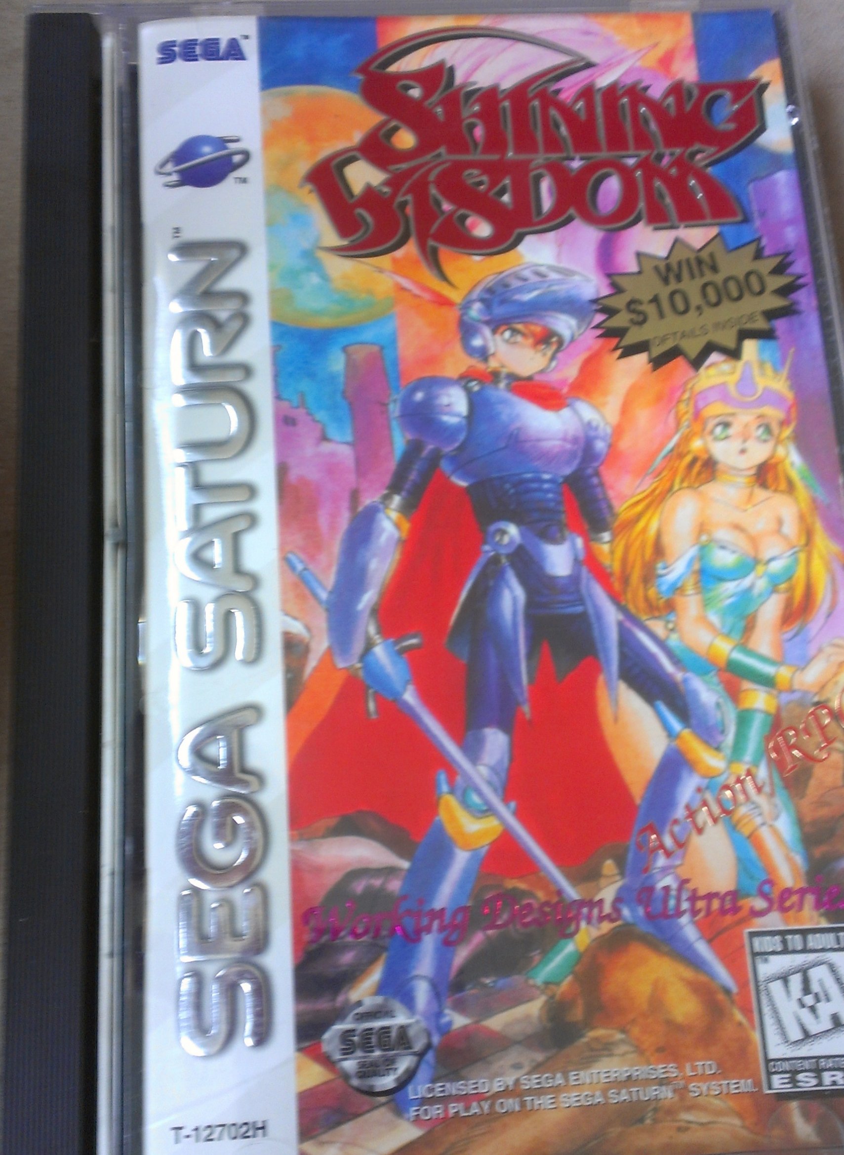 Shining Wisdom - Sega Saturn