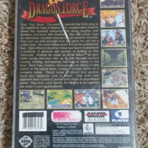 Dragon Force - Sega Saturn