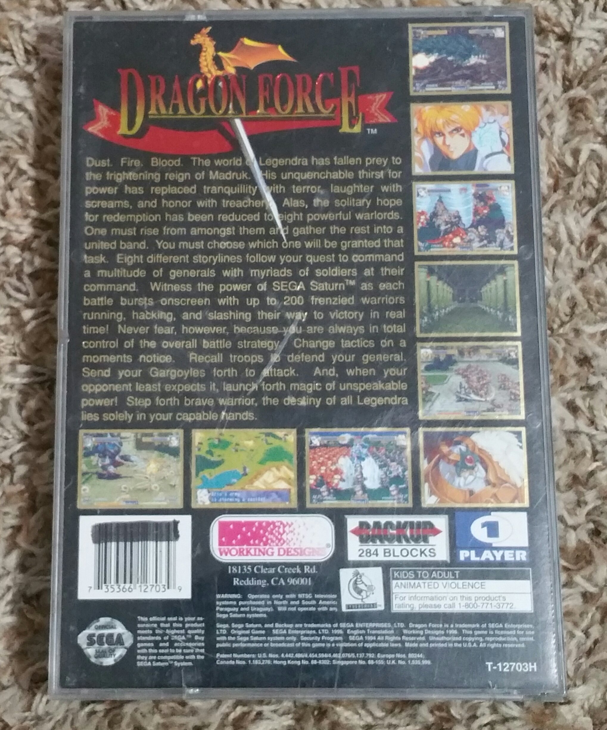 Dragon Force - Sega Saturn