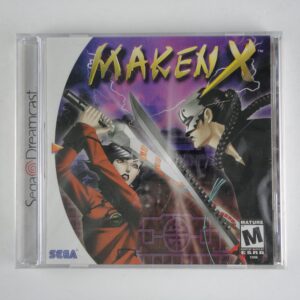 Maken X - Sega Dreamcast