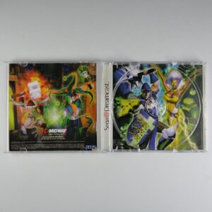 Gauntlet Legends - Sega Dreamcast