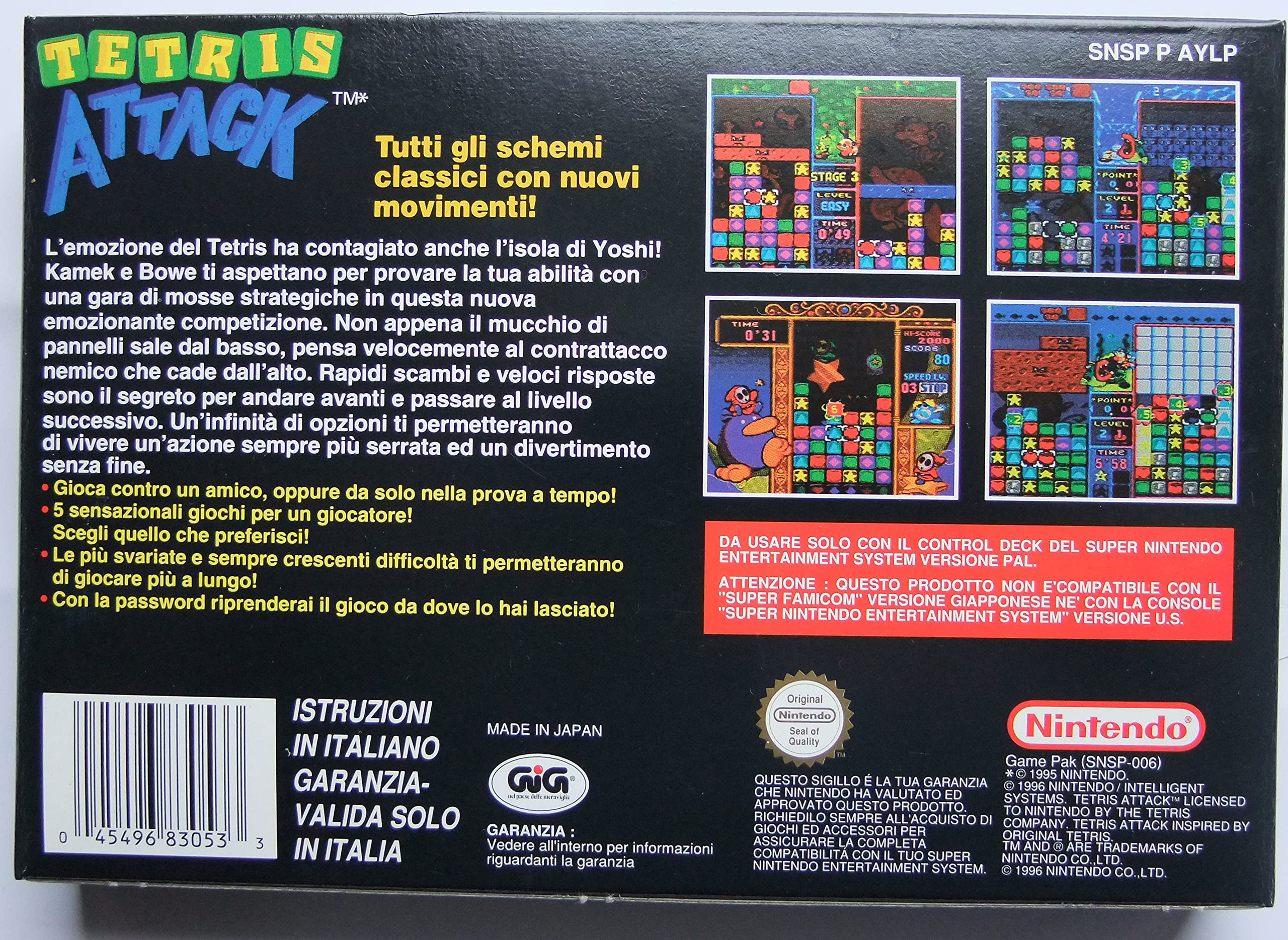 Tetris Attack