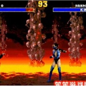 Ultimate Mortal Kombat 3