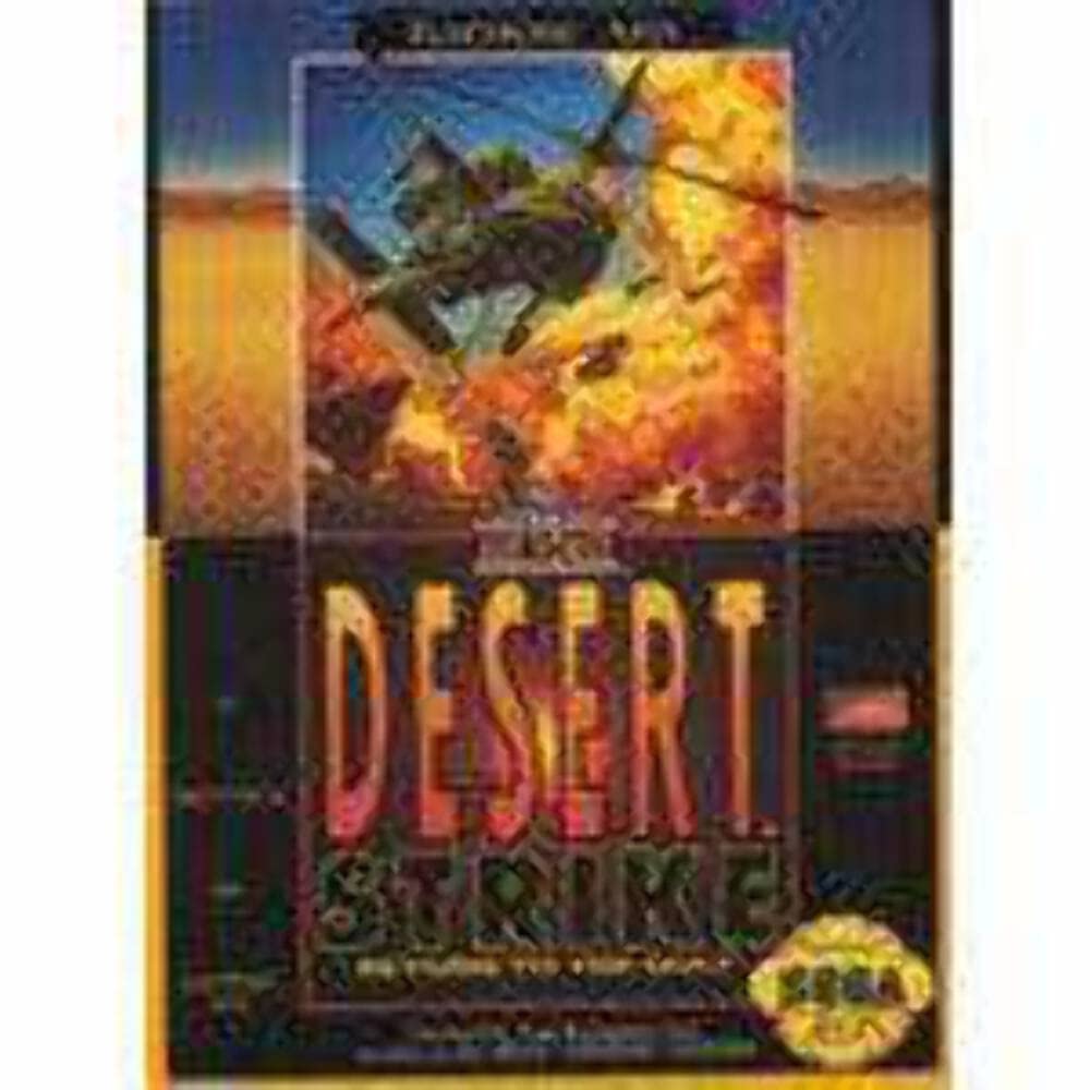 Desert Strike