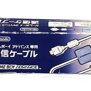 Game Boy Advance Game Link Cable [Japan Import]