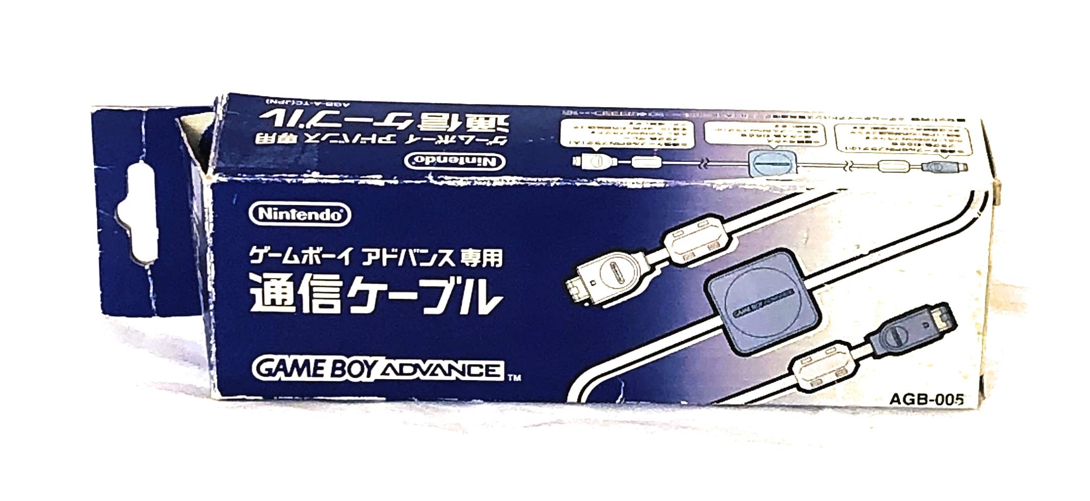 Game Boy Advance Game Link Cable [Japan Import]