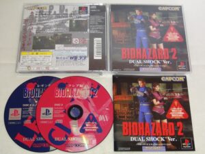 biohazard 2 - dual shock version [japan import]