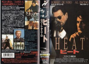 heat ヒート【字幕版】 [vhs]