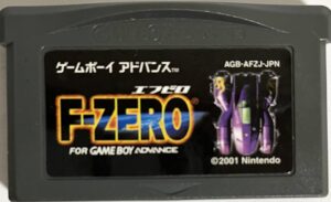 f zero maximum velocity japanese game boy advance