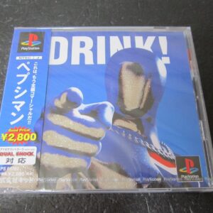 Pepsiman [Japan Import]