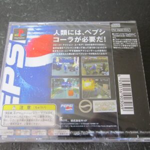 Pepsiman [Japan Import]