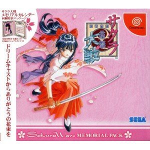 sakura taisen memorial pack [japan import]