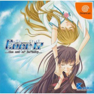 Ever 17: The Out of Infinity [Japan Import]