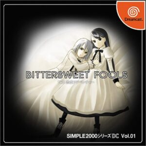 simple 2000 series dc vol. 01 bitter sweet fools: the renai adventure [japan import]