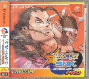 capcom vs. snk: millennium fight 2000 pro [japan import]