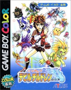 shin megami tensei: devil children: shiro no sho (japanese import video game)