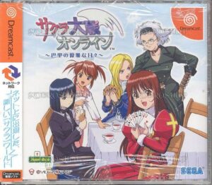 sakura taisen online: paris no nagai hibi [japan import]