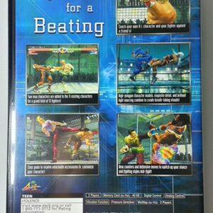 Virtua Fighter 4 - PlayStation 2