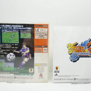 Virtua Striker 2: Version 2000.1 [Japan Import]