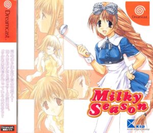 milky season [japan import]