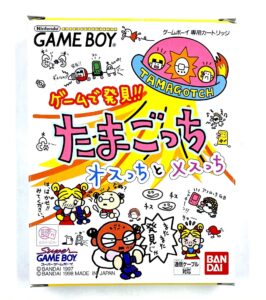 game de hakken! tamagocchi osucchi to mesucchi [gameboy cartridge japanese import]