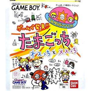 Game de hakken! Tamagocchi Osucchi to Mesucchi [Gameboy cartridge Japanese Import]