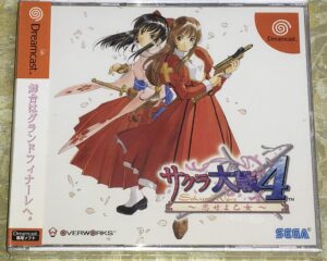 sakura taisen 4 [japan import]