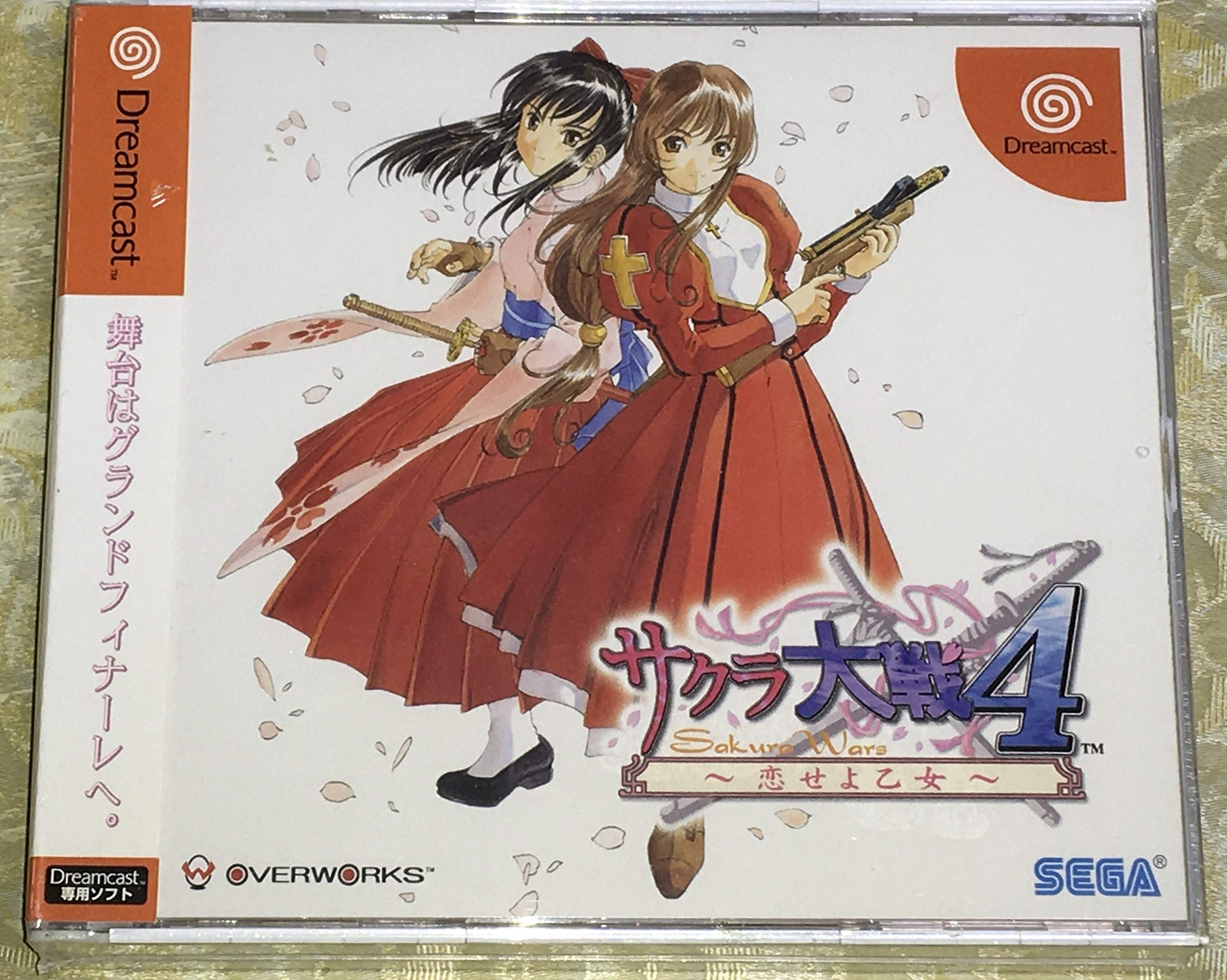 Sakura Taisen 4 [Japan Import]