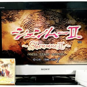 Shenmue II [Limited Edition] [Japan Import]