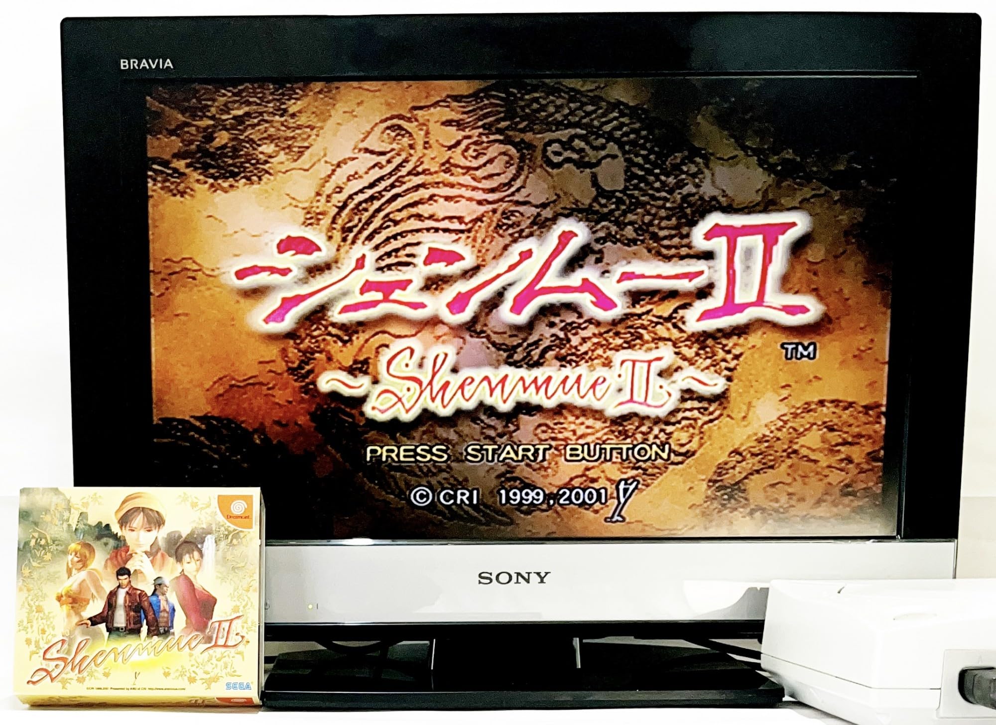 Shenmue II [Limited Edition] [Japan Import]