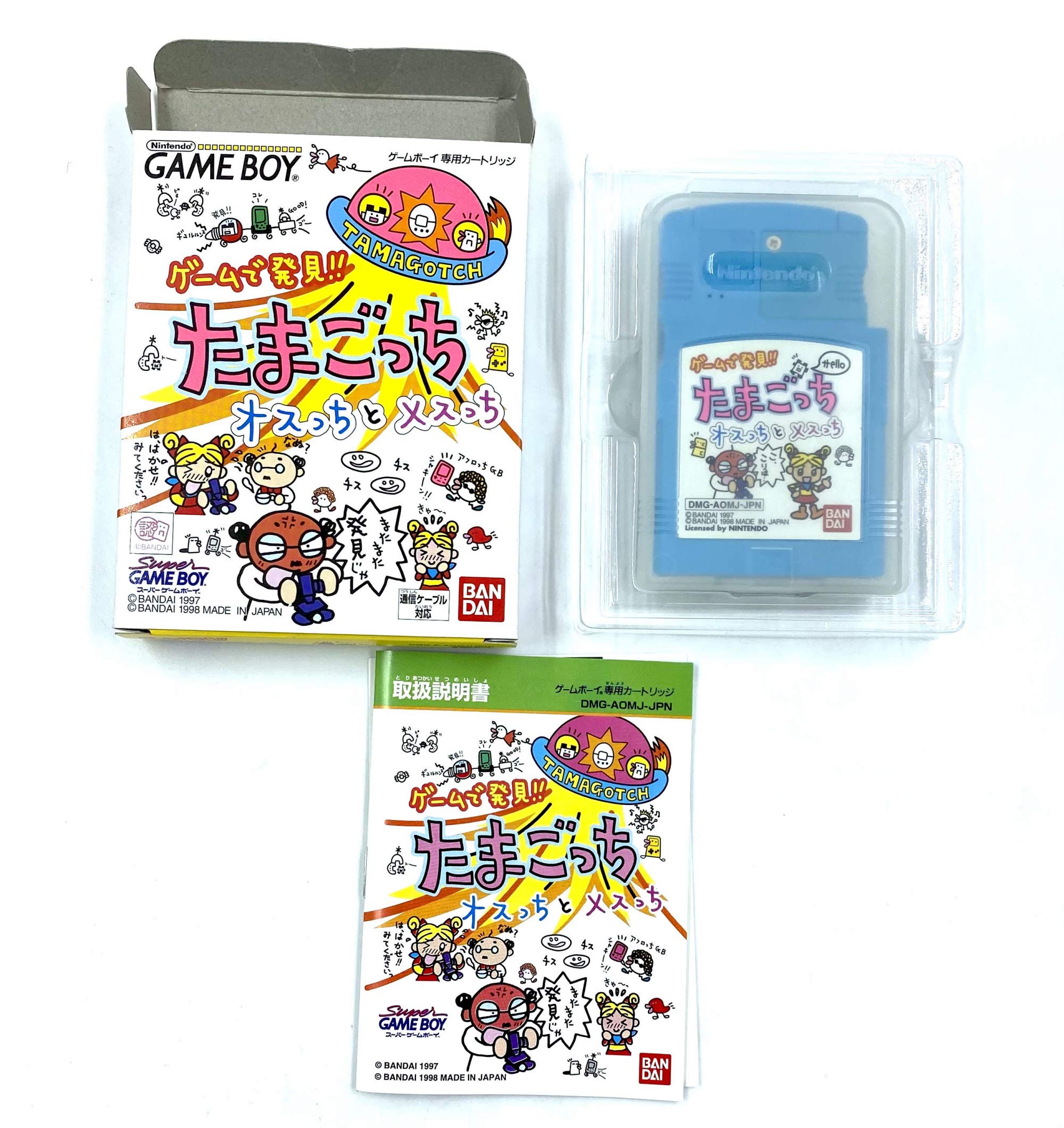 Game de hakken! Tamagocchi Osucchi to Mesucchi [Gameboy cartridge Japanese Import]