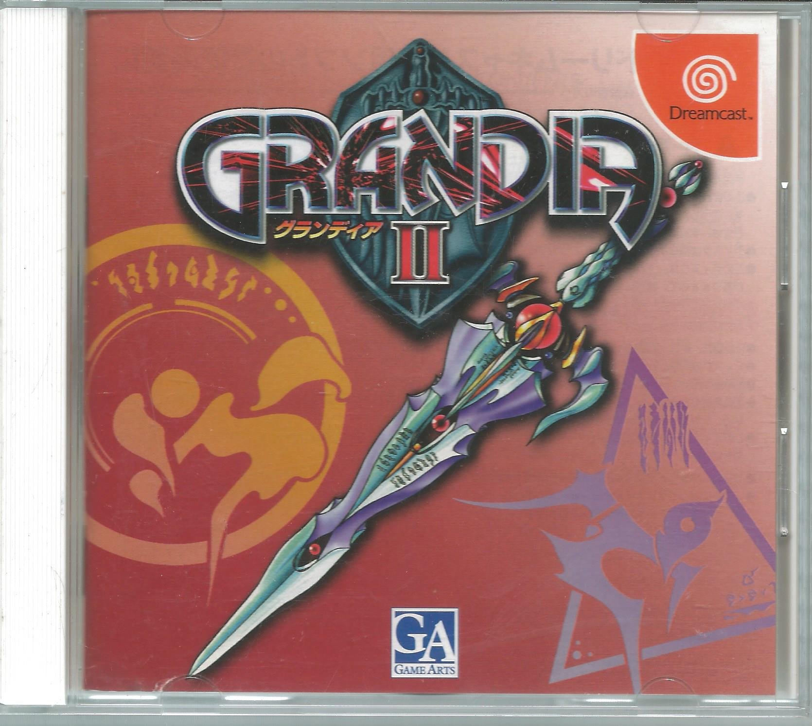 Grandia II [Japan Import]