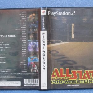 All Star Pro-Wrestling [Japan Import]