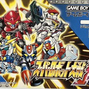 Super Robots Wars A (Japanese Import Video Game)