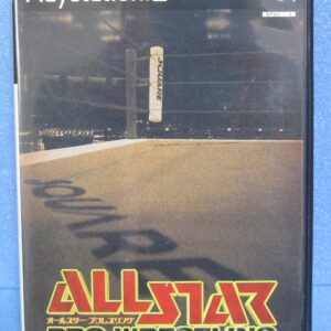 All Star Pro-Wrestling [Japan Import]